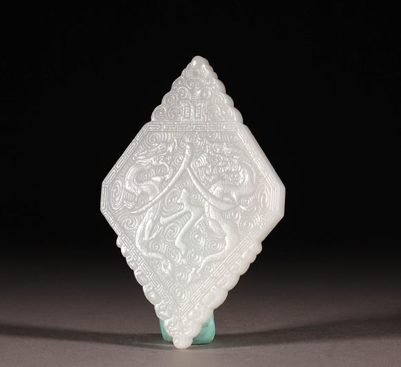 Hetian jade token in the Qing Dynasty_Hetian jade token in the Qing ...