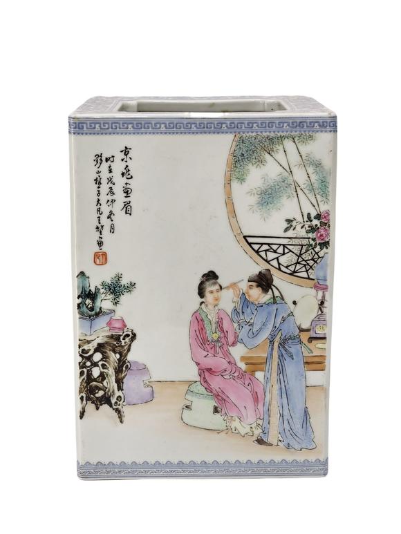 A Chinese Famille Rose rectange vase, Qing Dynasty Pr. _A Chinese ...