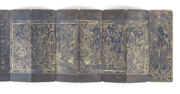 A BUDDHIST MANUSCRIPT WITH THE INQUIRY OF KING UDAYANA OF VATSA ...